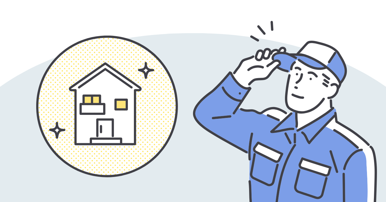 光回線の工事について解説！流れ・費用の完全ガイド - 光回線の選び方ガイド｜BB.excite